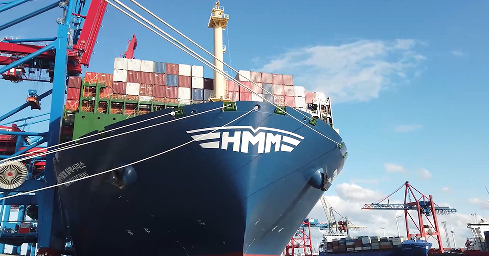 HMM avanza en el Mediterráneo | Transporte XXI